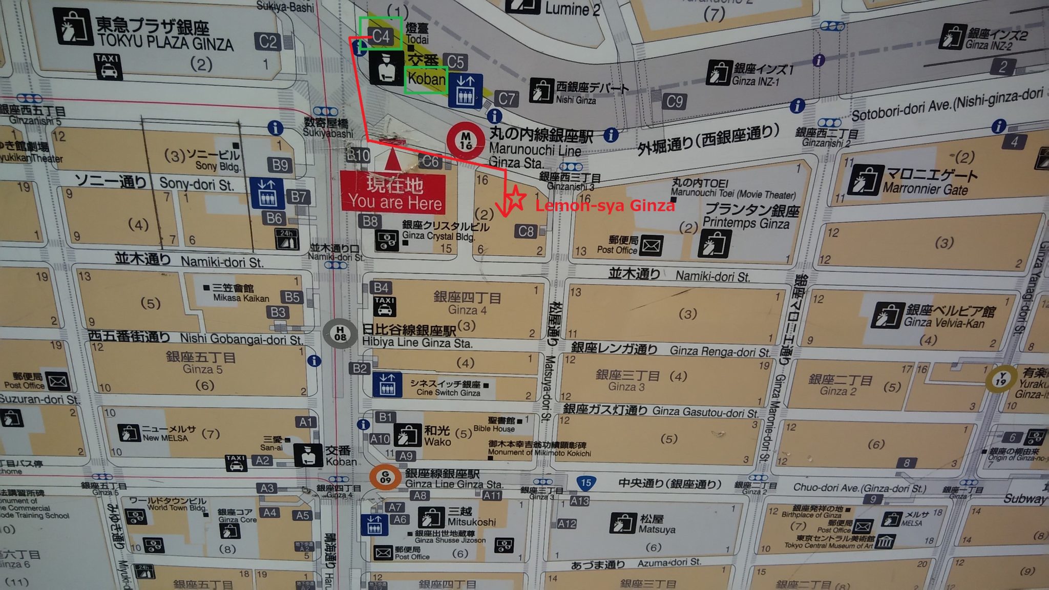 Ginza Lemon-Sya Used Camera Shop | le_prestige_camera_japon