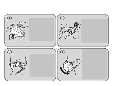 Face Mask Instruction 使用方法 BOX 65 or 60 type | Ninja